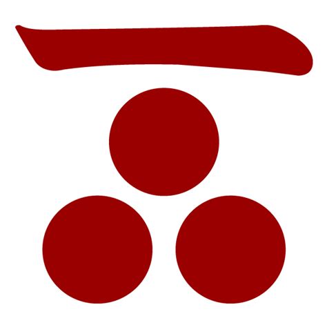 和柄ブランド 纏 まとい ｜和柄家紋tシャツ[レディース半袖] 和柄家紋 通常プリント｜和柄家紋tシャツ 毛利一文字三星 [レディース半袖