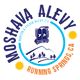 Moshava Alevy Bnei Akiva Jewish Overnight Camp California