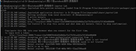 使用anaconda（3 510对应 Python363）搭建opencv（35115）环境和jupyter Notebook