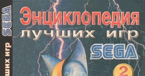 Исчерпывающее руководство | Пикабу