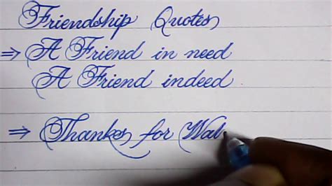 Cursive Handwriting With Gel Pen Best Cursive Handwriting Super Images And Photos Finder