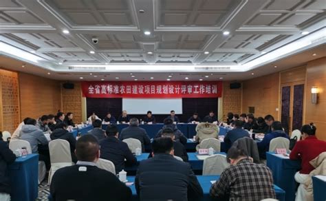 江苏省农业农村厅 三农新闻