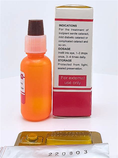 Pirenoxine Sodium Eye Drops Pirenoxine And Sodium