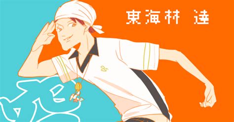 うみ学】 【うみ学】東海林 達【オリエン】 影裏企画のイラスト Pixiv