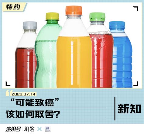 阿斯巴甜被列为2B类致癌物代糖的争议其实一直存在 澎湃号湃客 澎湃新闻 The Paper