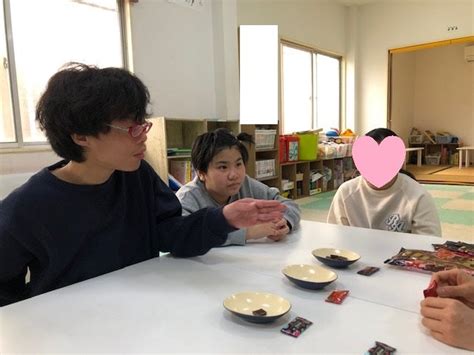 バレンタインゲーム 放課後等デイサービスあおぞら大正のブログ
