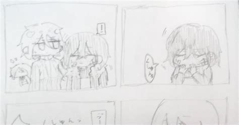 Undertale キャラフリ アリスのマンガ Pixiv