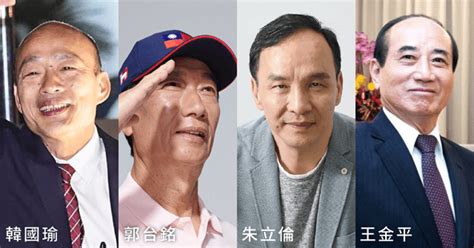 台灣大選韓國瑜郭台銘等納入國民黨總統初選名單ㅤ或單以民調決勝負 立場新聞聞庫