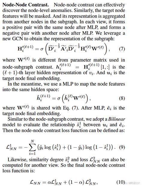 Graph Anomaly Detection Via Multi Scale Contrastive Learning Networks With Augmented View Csdn博客