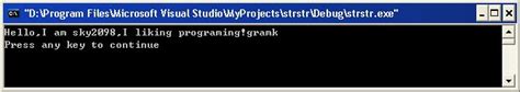 Strcat函数 Strncat函数linux Cstrncat Csdn博客