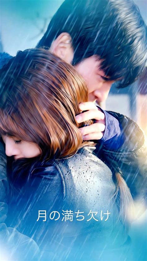 月の満ち欠け 3人 ポーズ 映画 写真 保存