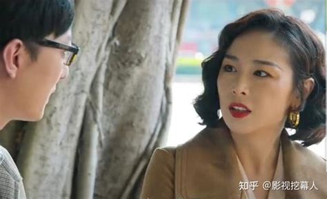 《狂飙》中大嫂陈舒婷为什么会嫁给卖鱼的高启强？ 知乎