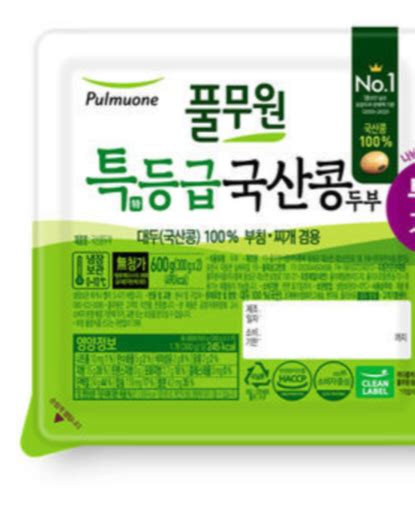 동네마트