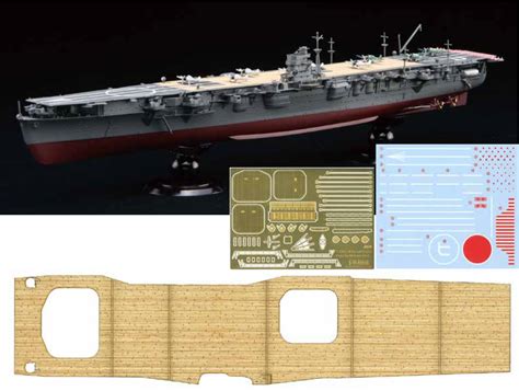 Japanese Aircraft Carrier Hiryu Full Hull Model With Wooden Deck Sticker
