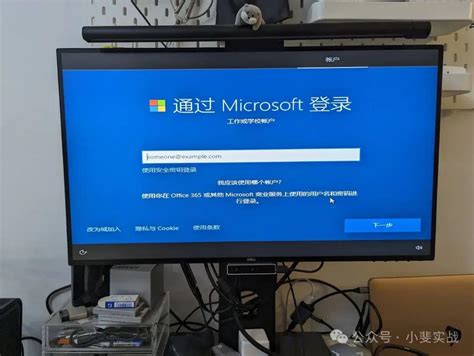 【就是贱】决定继续使用 Windows10！但是，如何处理安全漏洞问题？4种解决方案已准备好 知乎