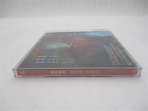 Yahoo オークション 新品倉木麻衣 CDシングル 渡月橋君 想ふ D