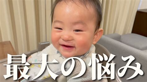 【離乳食】初めてツナにチャレンジする赤ちゃんとママパパの最大の悩み 【離乳食中期】 Youtube