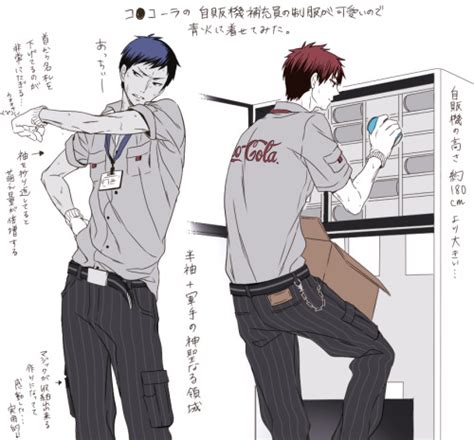 Aomine X Kagami On Tumblr
