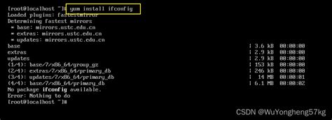 在linux虚拟机中安装 jdk （2 3） 怎么把liunxjava传到虚拟机liunx上 csdn博客