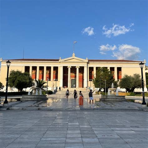 Εθνικό και Καποδιστριακό Πανεπιστήμιο Αθηνών National And Kapodistrian