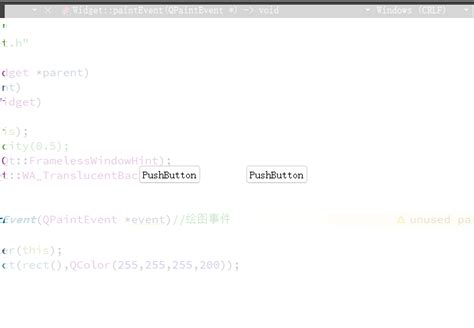 透明窗体和控件setwindowopacity Csdn博客