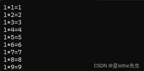 c语言打印9 9乘法表 csdn博客