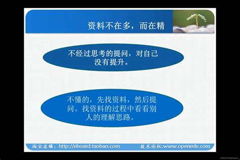 stm32f103单片机学习记录1 正点原子资料下载中心 csdn博客