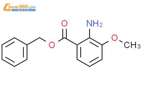 90136 79 1 Benzoic acid 2 amino 3 methoxy phenylmethyl esterCAS号