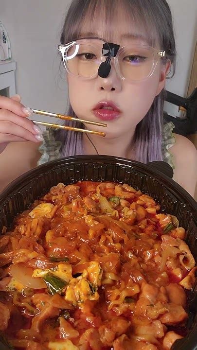두찜 🐔🐓불닭 로제 찜닭 Youtube