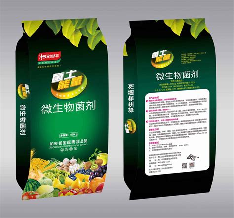 德邦叶菲根保姆微生物菌剂 农资 化肥 有机肥 生物菌肥 中国化肥网报价中心