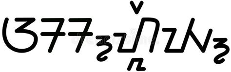 Illustration Vector Graphic Of The Name Ashley Stock Vector Illustration Of Secret Font