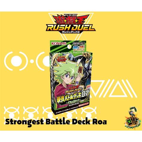YGO7 Rush Duel Strongest Battle Deck Yuga Luke Gakuto Romin Roa Neiru Asana Shopee Thailand