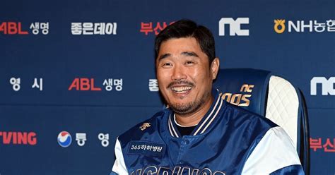 ‘호부지 이호준 Nc 감독 감독 꿈 이뤘다~