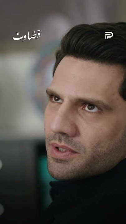 بازجویی از جیلان Youtube