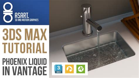 Ds Max Vantage Tutorial How To Render Phoenix Liquid Simulations