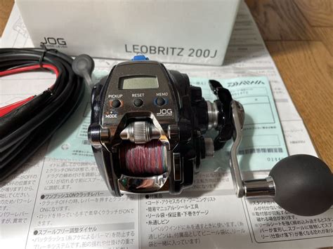 【目立った傷や汚れなし】ダイワ レオブリッツ200j 右ハンドル 電動リール Daiwaの落札情報詳細 ヤフオク落札価格検索 オークフリー