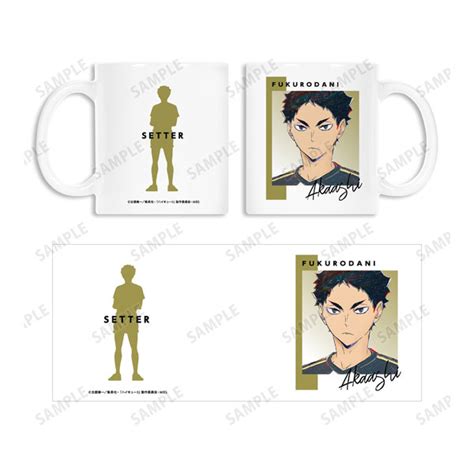 ハイキュー！！ To The Top 赤葦京治 Ani Art 第6弾 マグカップ Amiamijp あみあみオンライン本店