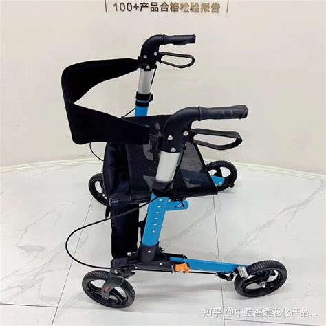 这10款适老化产品有效改善养老环境 知乎