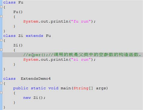 毕向东java视频学习笔记【day09 继承接口抽象类】毕向东 抽象板书 Csdn博客