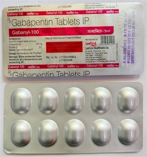 Gabapentin 100mg Tablet 10 Tablets At ₹ 80 Stripe In Valsad Id 2854034912297