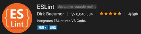 Vscode前端常用插件推荐，搭建jquery、vue等开发环境 格子熊 博客园