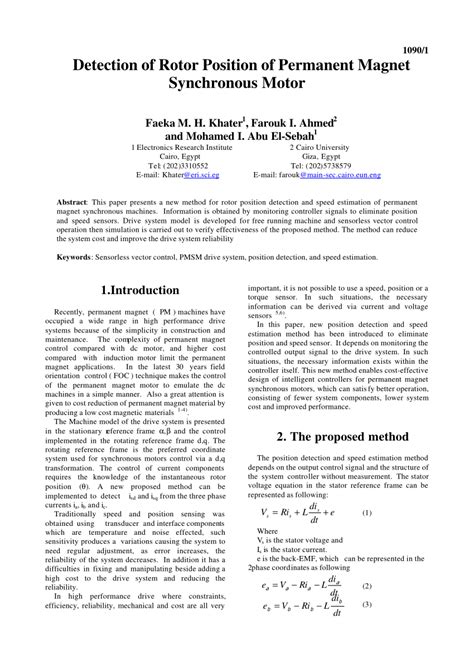 Pdf Detection Of Rotor Position Of Permanent Magnet Synchronous Motor