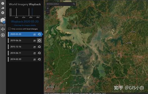 【arcgis教程】（134）arcgis中world Imagery Wayback 历史影像浏览（1） 知乎