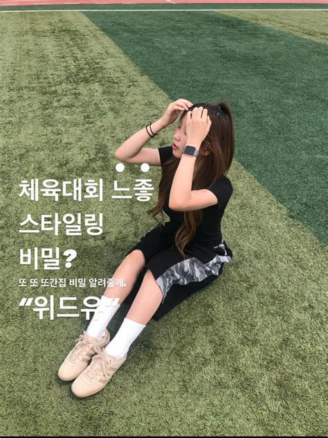천안붙임머리 붙임머리수강 아산붙임머리 평택붙임머리 붙임머리커트 소프트팁붙임머리 エクステ🐰위드유붙임머리 박진주🐰 붙임머리수강 위드유아카데미 67월 수강생 모집🎀