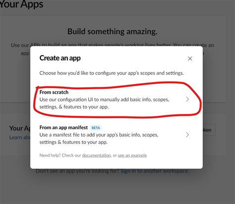 python] 슬랙 slack 메신저 봇 만들기 코드 포함 초간단 코딩
