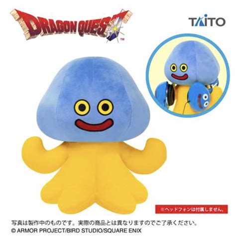 Dragon Quest Healslime Items Will Hold Clothes And Headphones Siliconera