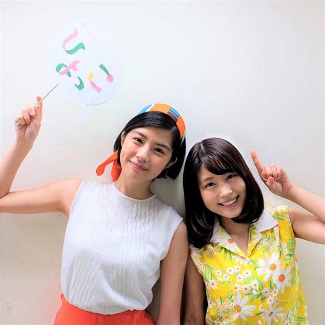 「ひよっこ」第1回、いかがでしたか？ 有村架純 佐久間由衣 いよいよ始まりました 半年間よろしくお願いします フォトプロップス