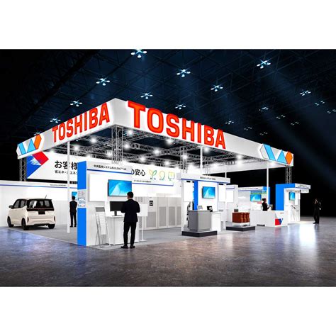 【東芝】「東芝再興計画」の実現に向けた本社組織再編の実施について 株式会社 東芝