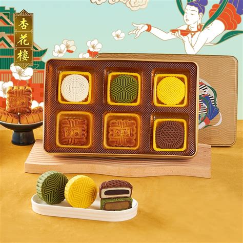 杏花楼定制款 飞天伴月礼盒 商品详情 光明菜管家
