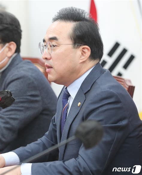 예산안 막판 협상 앞둔 박홍근 원내대표 네이트 뉴스